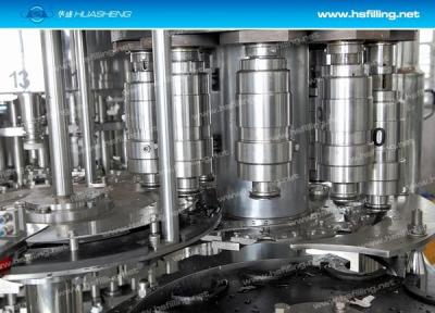 China 0.2L-2L Carbonated Filling Machine 7000-8000 BPH PET Glass Bottle Soft Drink Filler for sale