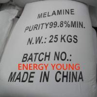 China C3N6H6 Urea Formaldehyde Powder EINECS 203 615 4 HS CODE 29336100.00 for sale