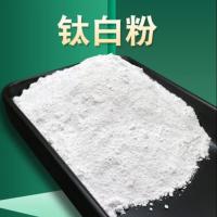 China Sulfate Anatase Titanium Dioxide Tio2 Cas 1317 80 2 PF-278 for sale