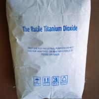 China PF 248 Coating Titanium Dioxide Pigment Rutile Grade 25kg/Kraft Bag for sale