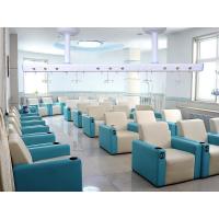 China Hospital Infusion rail for sale