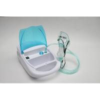China Nebulizer machine for sale