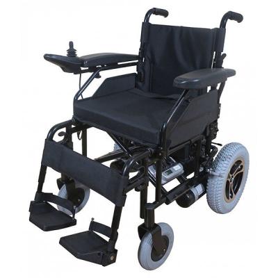 China electric wheelchair for sale