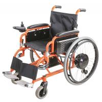 China automatic wheelchair for sale