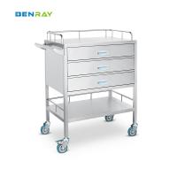 China Hospital 3 Drawers Stainless Steel  Medical Medicine Trolley for sale