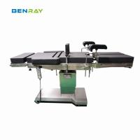 China 220 V / 50 Hz  Multi  Function DSA ERCP Electric Operating Table Surgical Table for sale