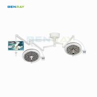 China Good Quality Ceiling Type LED Shadowless Operating Lamp Surgical Light Manufacturer for sale