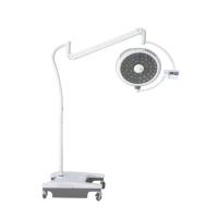 China BR-OT500LB LED Examination Shadowless Hospital Mobile Theater Room Stand Type Surgical Surgey Medical Dental Operating Lamp for sale