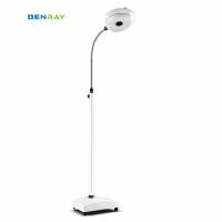 China Mobile Stand ENT Dental GNY Veterinary Surgery LED Operating Lamp Exam Lamp for sale