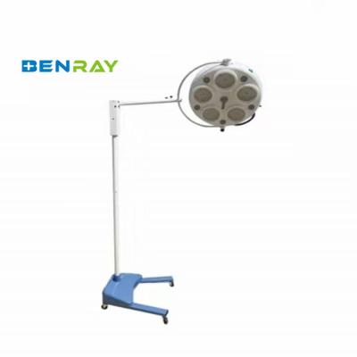 China Stand Mobile  Endo ENT Dental GNY Veterinary Surgery Halogen Operating Lamp Exam Lamp for sale