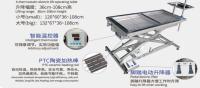 China Stainless Steel 304 Electric Veterinary Operating Table Animal Operation Table for sale