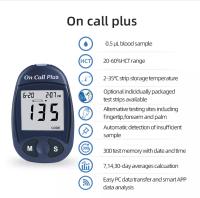 China Blood Glucose Meter for sale