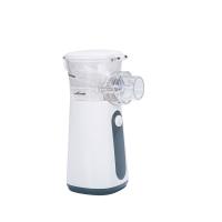 China Hospital Surgical Home Use Nebulizer for sale