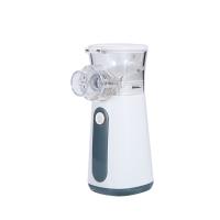 China Hospital Surgical Home Use Nebulizer for sale