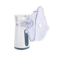 China Hospital Surgical Home Use Nebulizer for sale