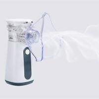 China Hospital Surgical Home Use Nebulizer for sale