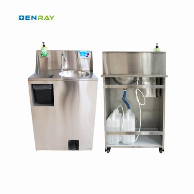 China Portable Stainless Steel Wash Sink for sale