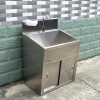 China Stainless Steel Induction faucet Wash Sink for one Person for sale