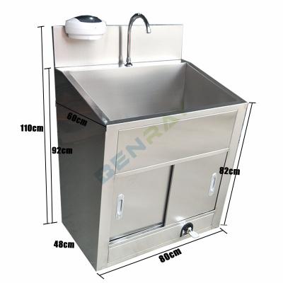 China Stainless Steel foot pedal faucet Wash Sink for one Person for sale