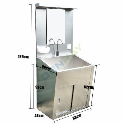 China Stainless Steel Induction faucet Wash Sink for one Person with mirror and LED lamp for sale