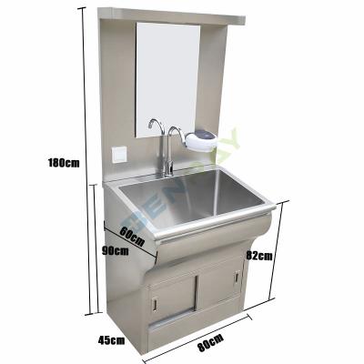 China Stainless Steel Induction faucet Wash Sink for one Person with mirror and LED lamp for sale