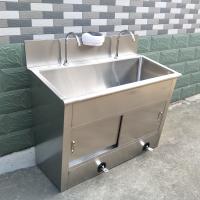 China Stainless Steel Foot pedal faucet Wash Sink for 2 people for sale