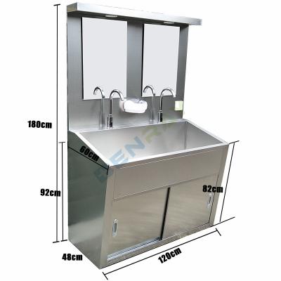 China Stainless Steel induction faucet Wash Sink for 2 people with mirror and LED lamp for sale