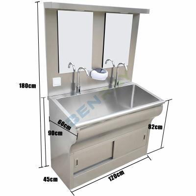 China Stainless Steel induction faucet Wash Sink for 2 people with mirror and LED lamp for sale