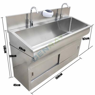 China Stainless Steel Induction faucet Wash Sink for 2 people for sale