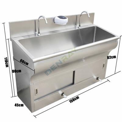China Stainless Steel foot pedal faucet Wash Sink for 2 people for sale