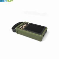 China Portable Veterinary Ultrasound Scanner for sale