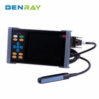 China Portable veterinary ultrasound scanner for sale