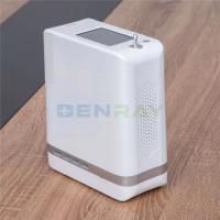 China Portable Oxygen Concentrator for sale