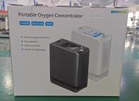 China Portable Oxygen Concentrator for sale