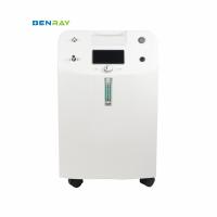China 5L Medical Oxygen Concentrator Machine Home Hospital Use Oxygen Machine 5 Liter for sale