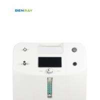 China 5L Medical Oxygen Concentrator Machine Home Hospital Use Oxygen Machine 5 Liter for sale
