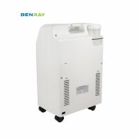 China 5L Medical Oxygen Concentrator Machine Home Hospital Use Oxygen Machine 5 Liter for sale