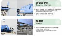 China Hydraulic Stretcher Hospital Transport Stretcher for sale