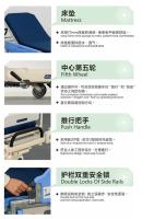 China Hydraulic Stretcher Hospital Transport Stretcher for sale