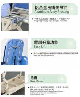 China Hospital Emergency Manual Transfer Stretcher for sale