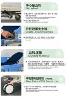 China Hospital Emergency Manual Transfer Stretcher for sale