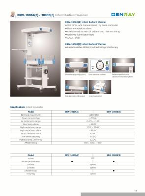 China Hospital Movable New Born Babay Infant Warmer for sale