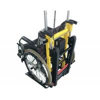 China Powered Electric Aluminum Alloy Hospital Electric Mobile Chair Lifts for  Wheelchair for sale