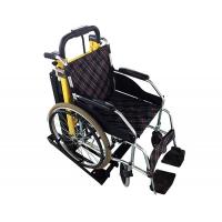 China Powered Electric Aluminum Alloy Hospital Electric Mobile Chair Lifts for  Wheelchair for sale