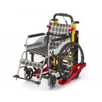 China Powered Electric Aluminum Alloy Hospital Electric Mobile Chair Lifts for  Wheelchair for sale