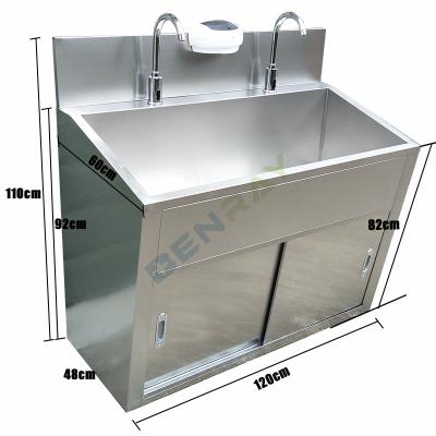 China Stainless Steel Induction faucet Wash Sink for 2 people for sale