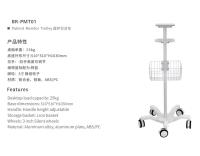 China Surgical Patient Monitor Trolley ECG Machine Cart Hospital medical trolley for sale