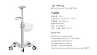 China Surgical Patient Monitor Trolley ECG Machine Cart Hospital medical trolley for sale