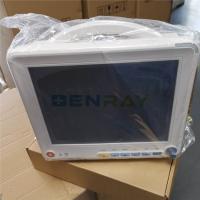 China 12.1 Inch Color Display With 800*600 Resolution Surgical Multi-Parameter Patient Monitor Portable Patient Monitor for sale