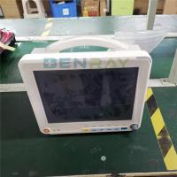 China 12.1 Inch Color Display With 800*600 Resolution Surgical Multi-Parameter Patient Monitor Portable Patient Monitor for sale